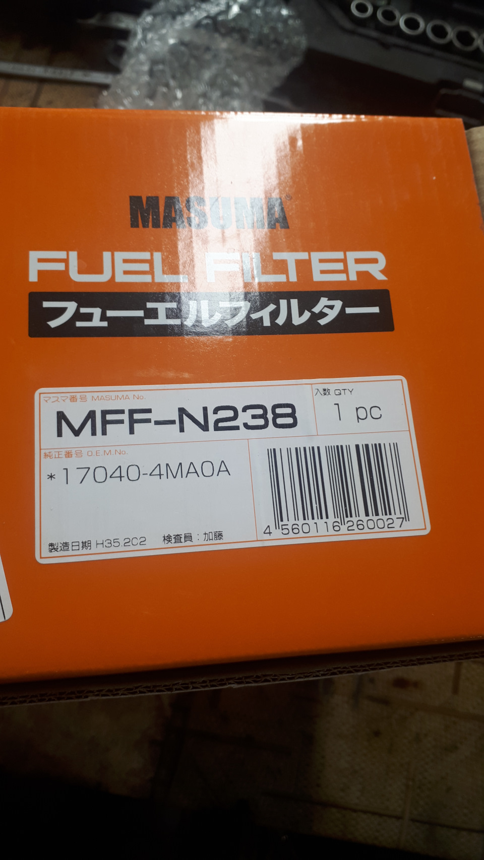 170404MA0A FUEL PUMP-IN TA NISSAN INFINITI | Запчасти на DRIVE2