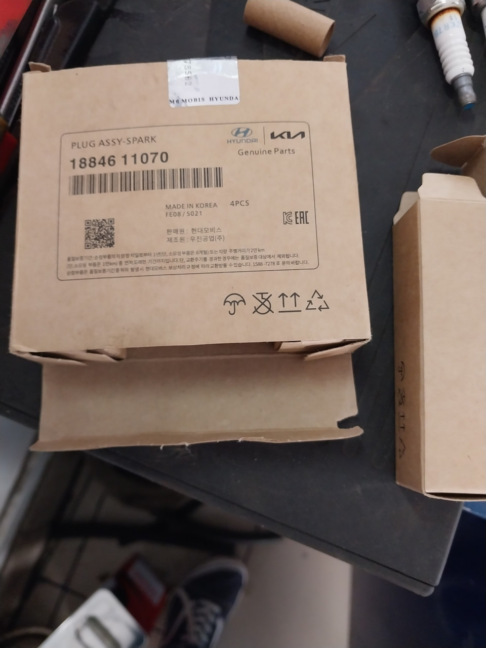 1884611070 СВЕЧИ ЗАЖИГАНИЯ KIA HYUNDAI | Запчасти на DRIVE2