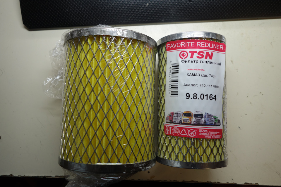Топливный фильтр KAMAZ 740.1117040 в маслосистему 21й? — ГАЗ 21, 2,5 л ...
