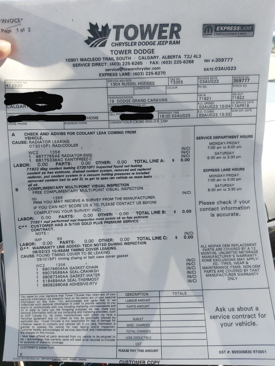 Дилершип разошелся… — Dodge Caravan V, 3,6 л, 2019 года | визит на ...