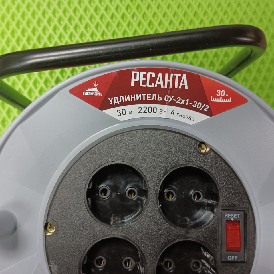 Удлинитель силовой на катушке от Ресанта — Renault Sandero 2G, 1,6 л ...