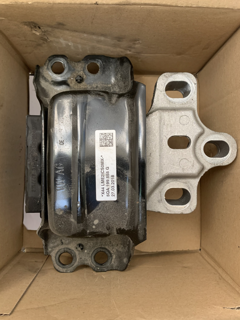 5QA199555G Подушка двигателя левая VAG | Запчасти на DRIVE2