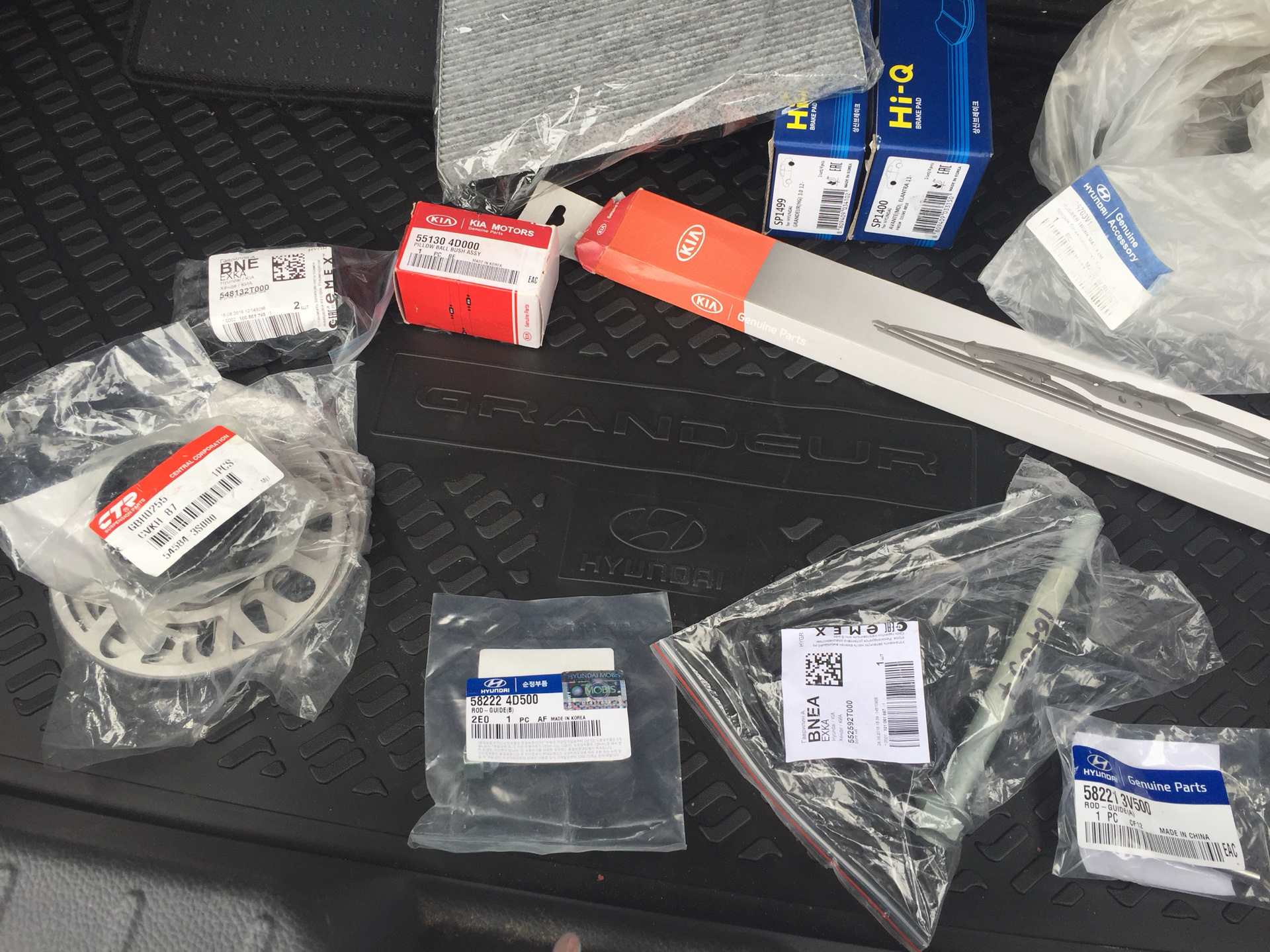 Расходники — Hyundai Grandeur (HG), 3 л, 2013 года | расходники | DRIVE2