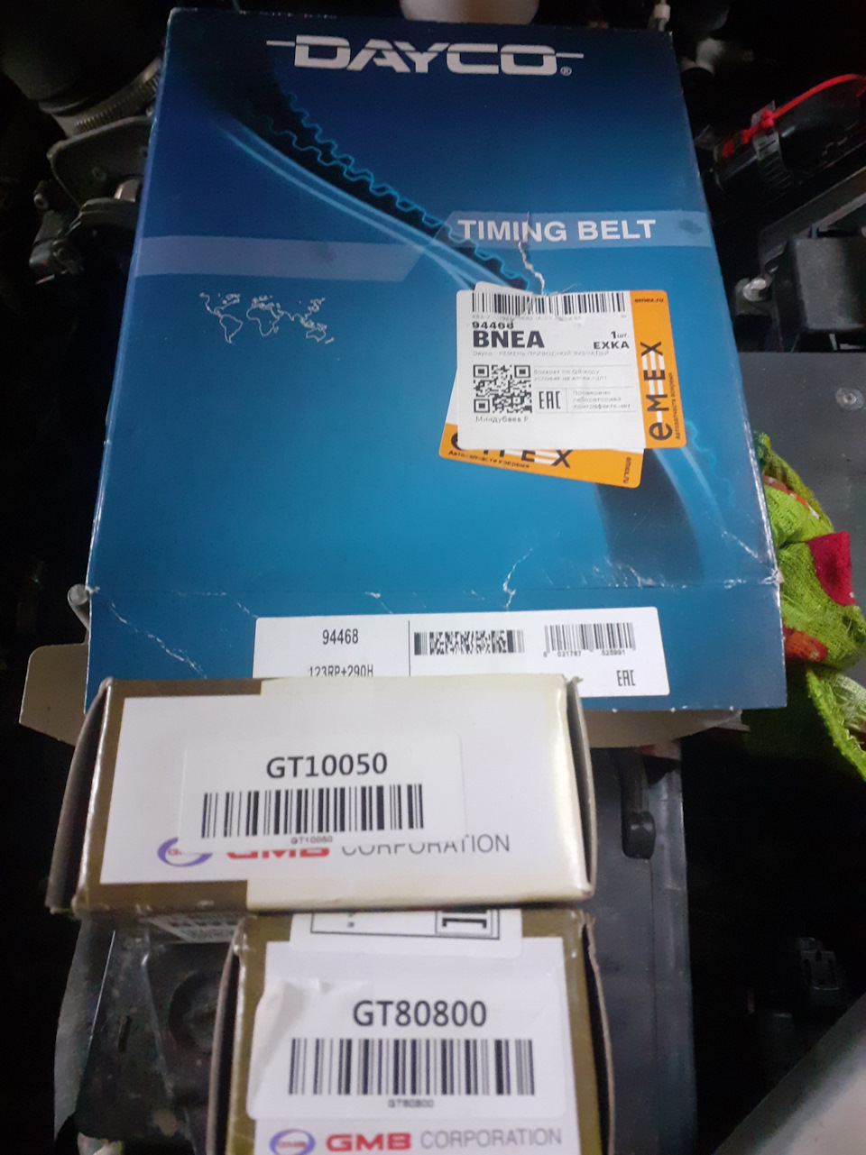 Замена ремня грм — Great Wall Hover, 2 л, 2012 года | своими руками ...