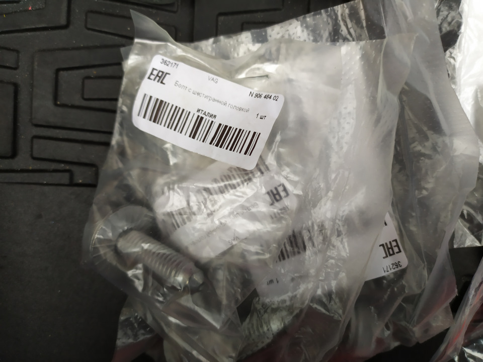 Установка амортизаторов, СПУ и стоек стабилизатора на Skoda Octavia 1,4 ...