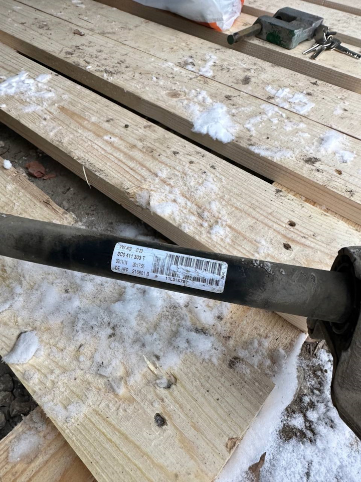 Стабилизаторы поперечной устойчивости на Volkswagen Tiguan (1G). Б/у ...