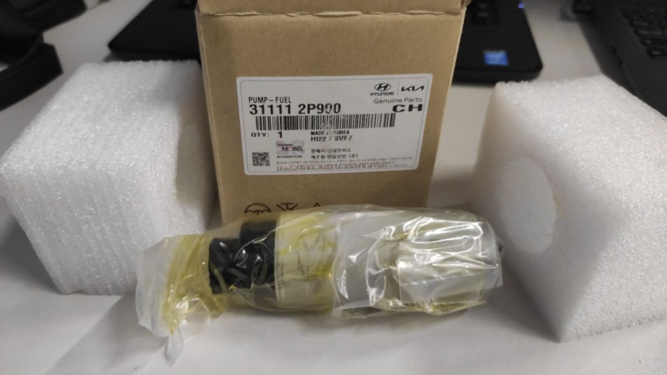 Замена топливного насоса Hyundai Palisade — Hyundai Palisade, 3 л, 2021 ...