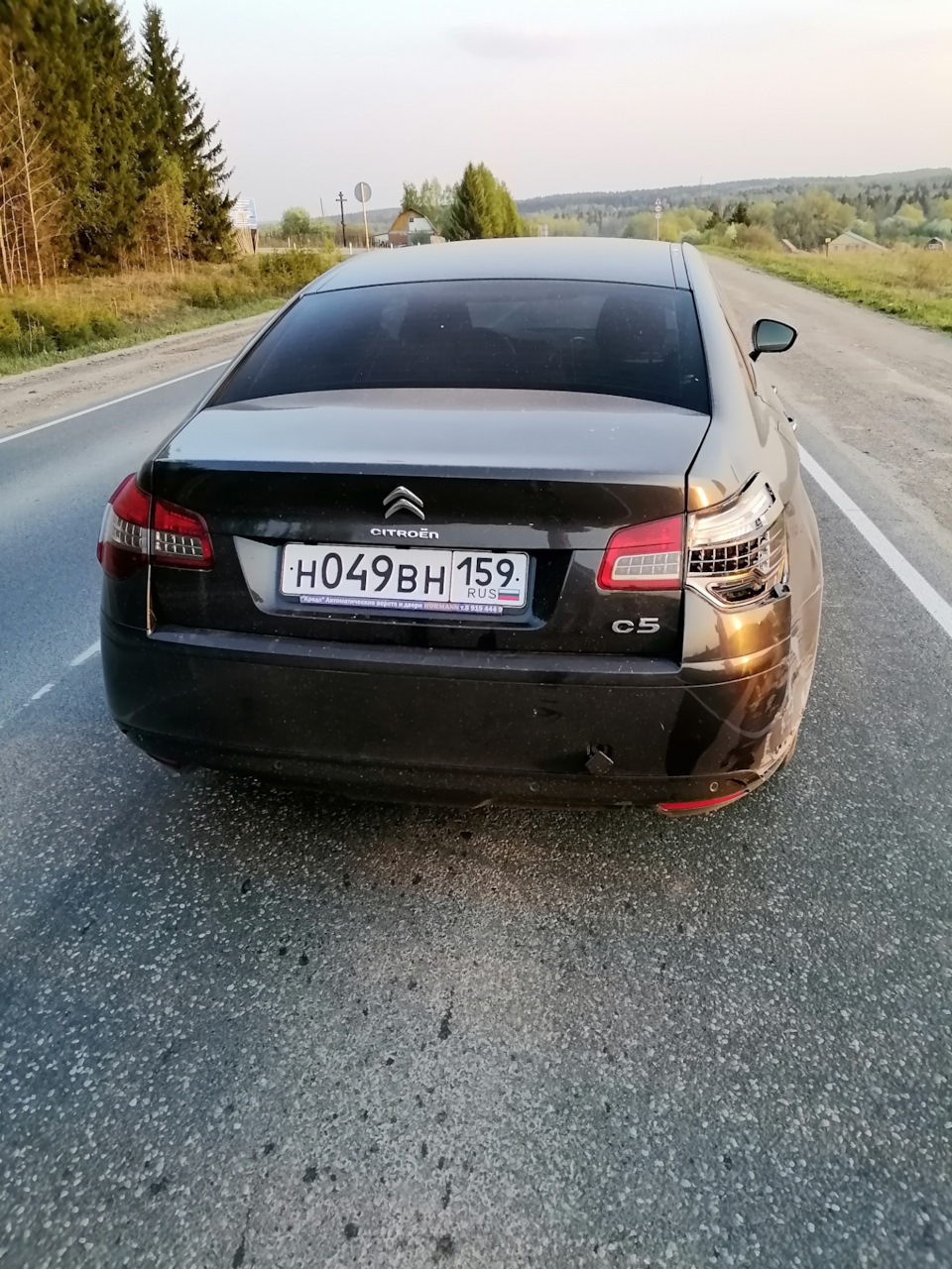 Год эксплуатации — Citroen C5 (2G), 1,6 л, 2012 года | наблюдение | DRIVE2