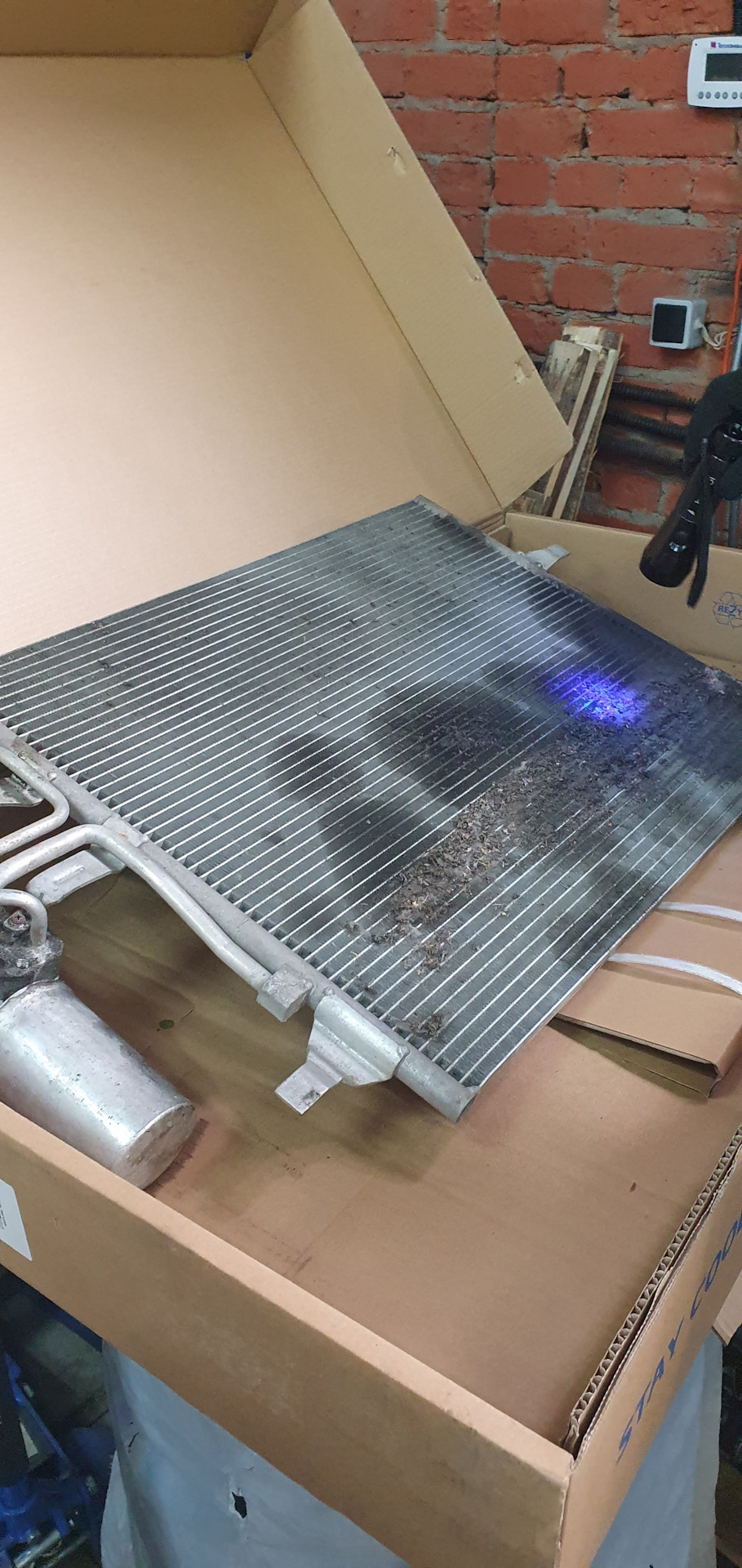 Радиатор AC, сальник привода MPS6 — Volvo XC60 (1G), 2 л, 2010 года ...