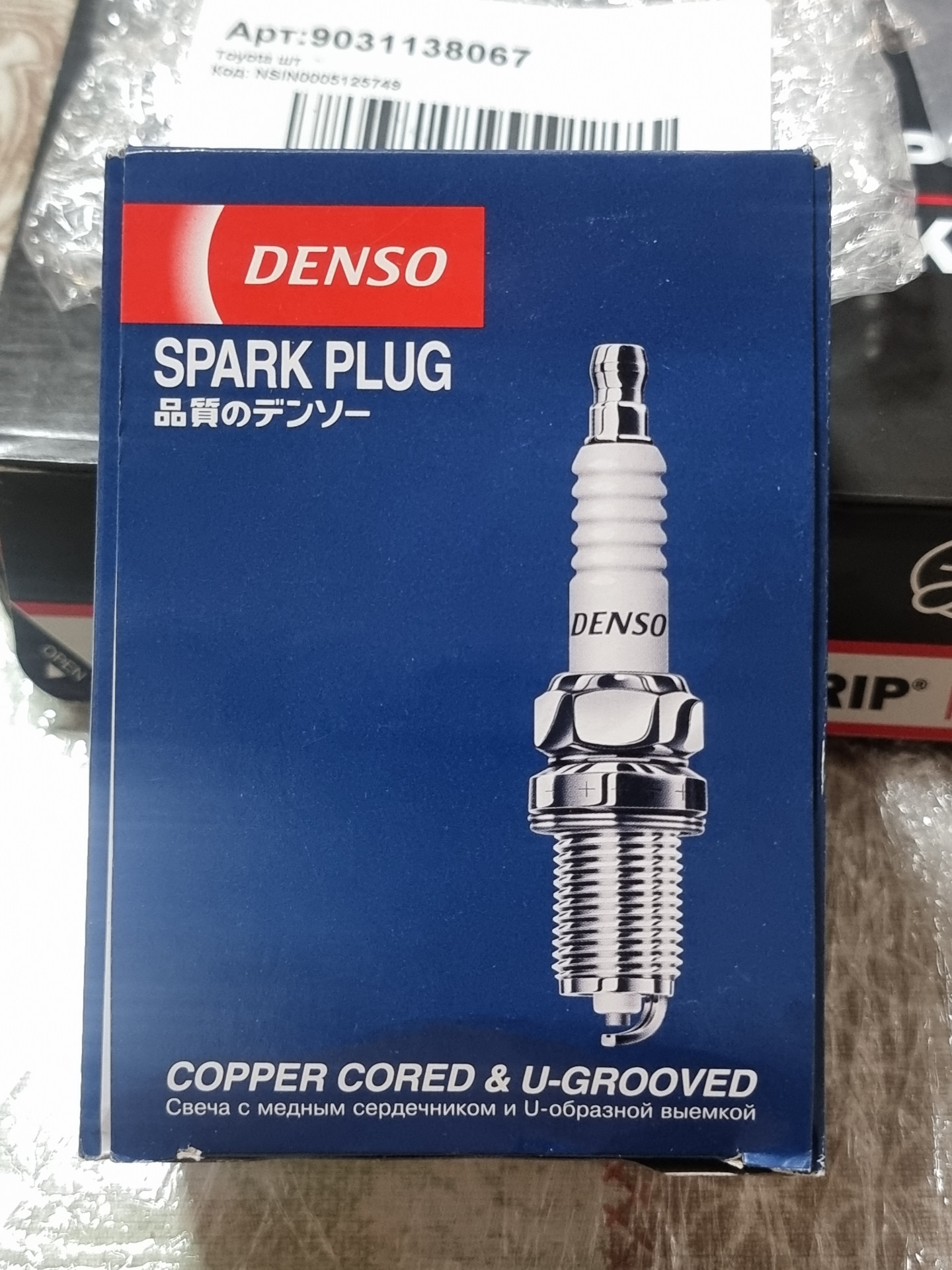 Техническое обслуживание — Toyota Corona (T190), 1,8 л, 1994 года ...