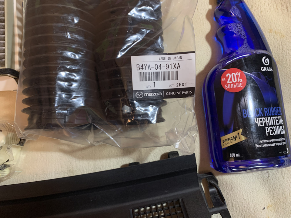 Расходнички прикупил … — Mazda CX-5 (2G), 2 л, 2017 года | расходники ...