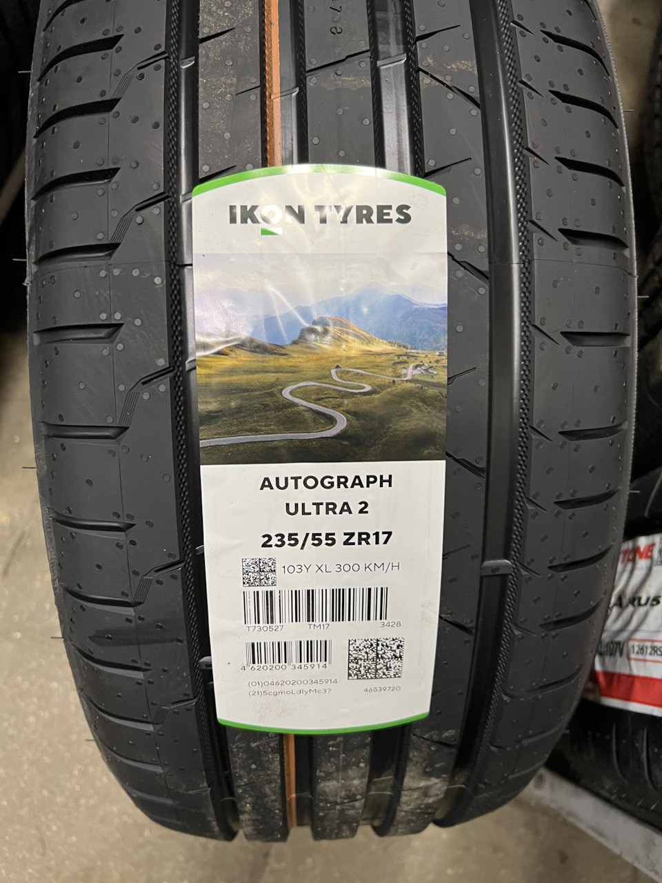 Летние шины Ikon Tyres Autograph Ultra 2 (235/55, R17) — Volkswagen Tiguan (1G), 2 л, 2013 года ...