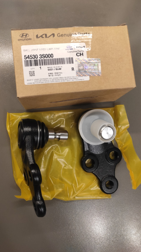 545303S000 Шаровая опора подвески KIA HYUNDAI | Запчасти на DRIVE2