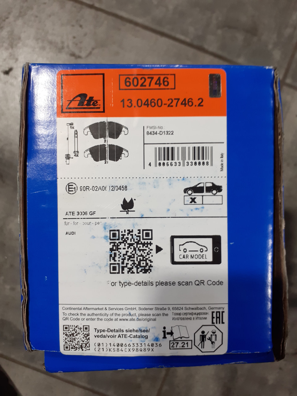 Замена тормозных дисков в круг. — Volkswagen Passat CC, 1,8 л, 2013 ...