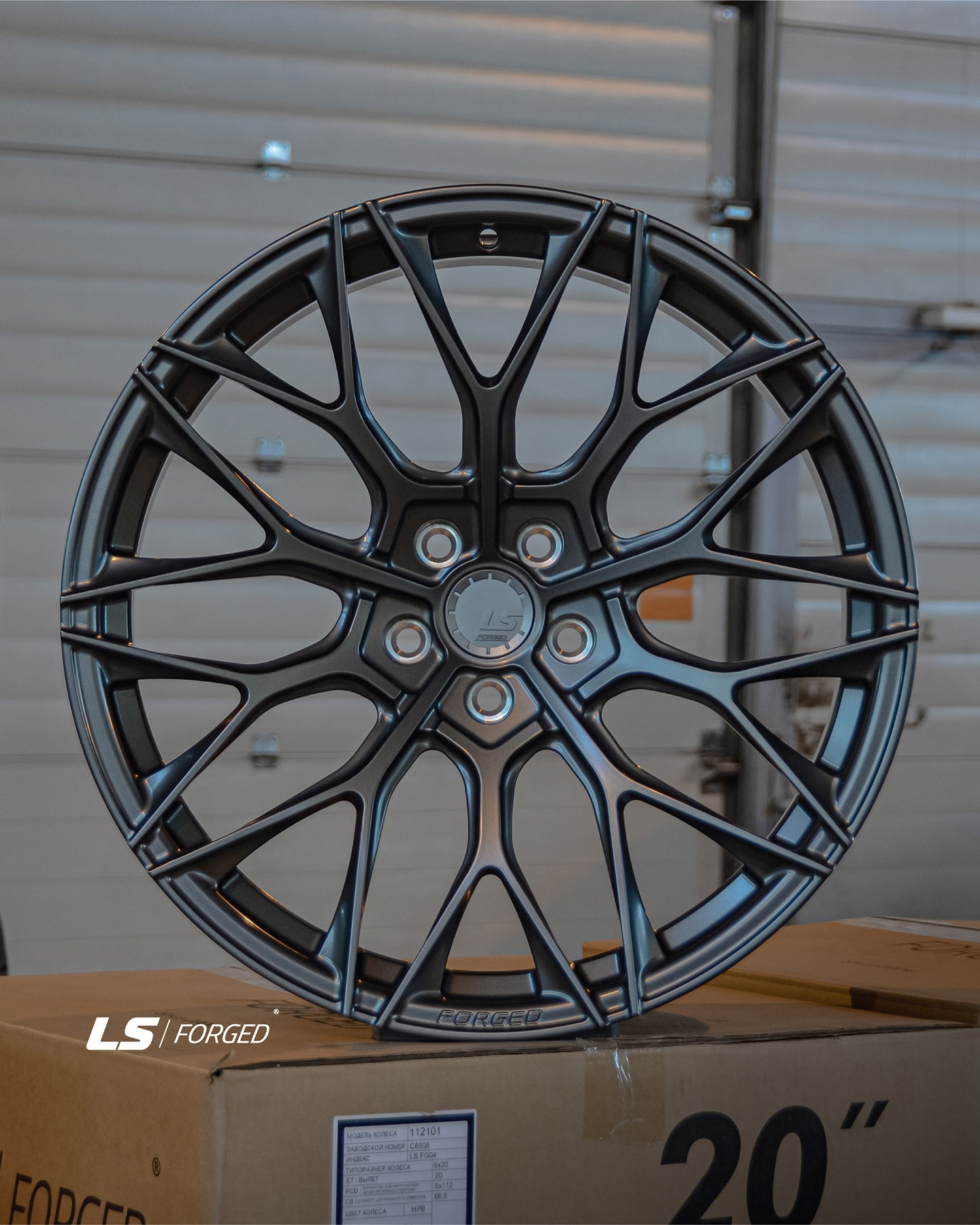 Кованые диски LS Forged | 20" FG10 MGM — Kolesoffnet на DRIVE2