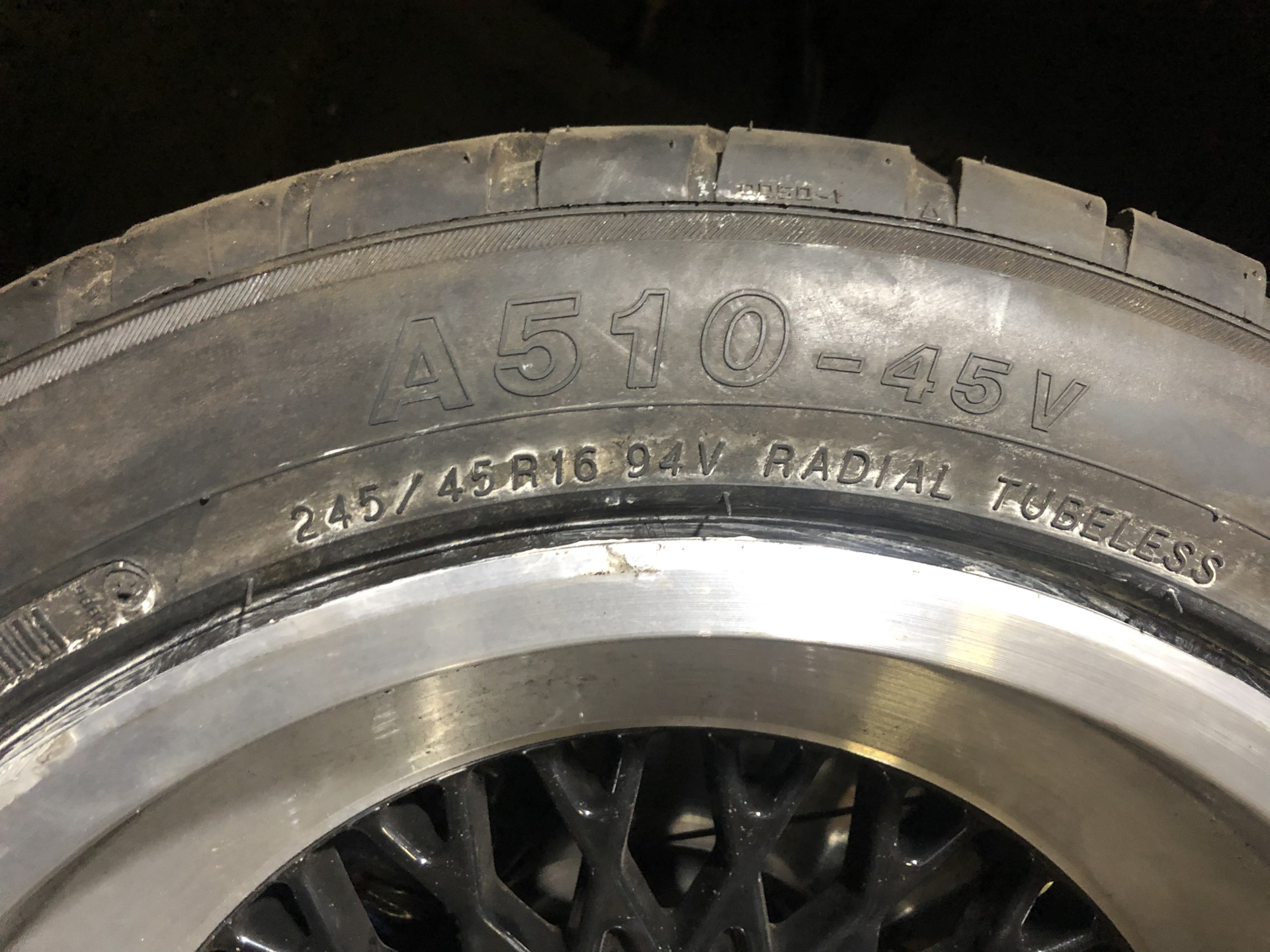 245/45 r16 — Jaguar XJ6 (X300), 3,2 л, 1997 года | расходники | DRIVE2