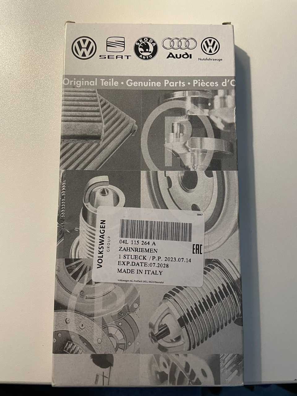 04L115264A Ремень грм VAG | Запчасти на DRIVE2