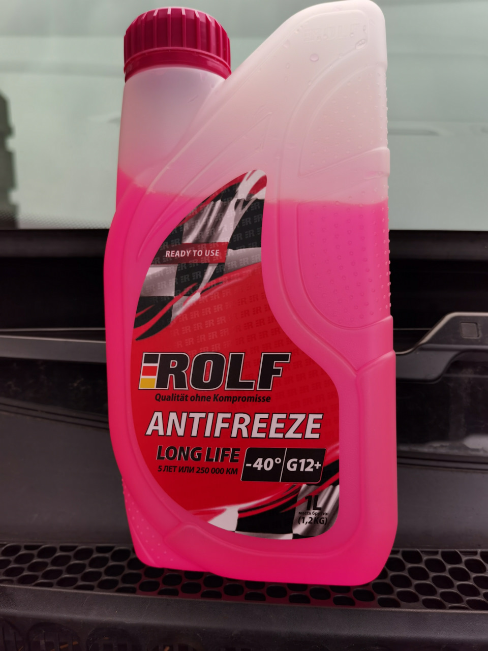 Кронштейн упора капота 7928.39+ доливка антифриза G12+ — Peugeot 3008 ...