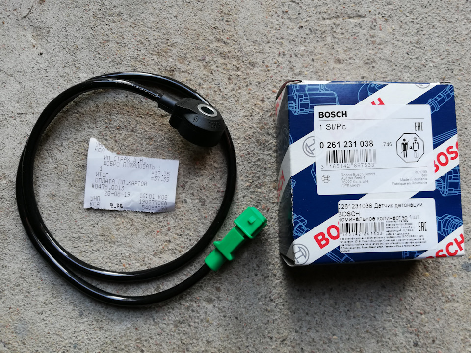 4311939080 УПЛОТНИТЕЛЬНОЕ КОЛЬЦО РАЗДАТОЧНОЙ КОРОБКИ KIA HYUNDAI ...