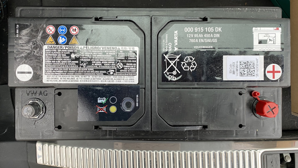 000915105DK Батарея аккумуляторная VAG | Запчасти на DRIVE2
