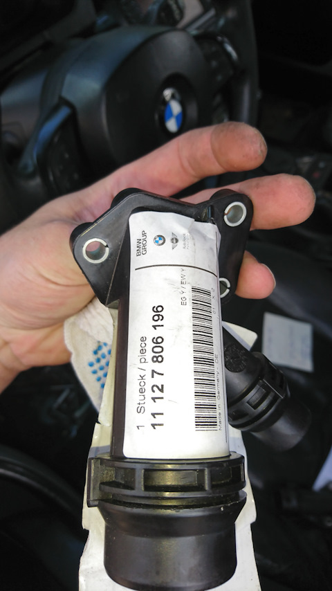 11127806196 Соединительный патрубок BMW | Запчасти на DRIVE2