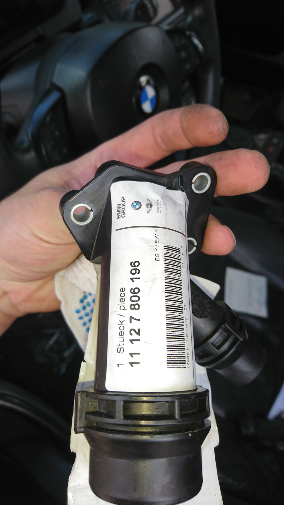 11127806196 Соединительный патрубок BMW | Запчасти на DRIVE2