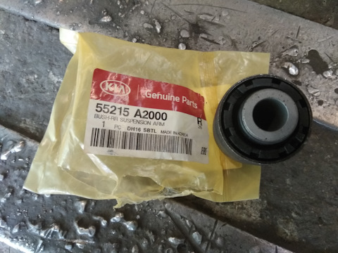 55215A2000 Втулка подвески KIA HYUNDAI | Запчасти на DRIVE2
