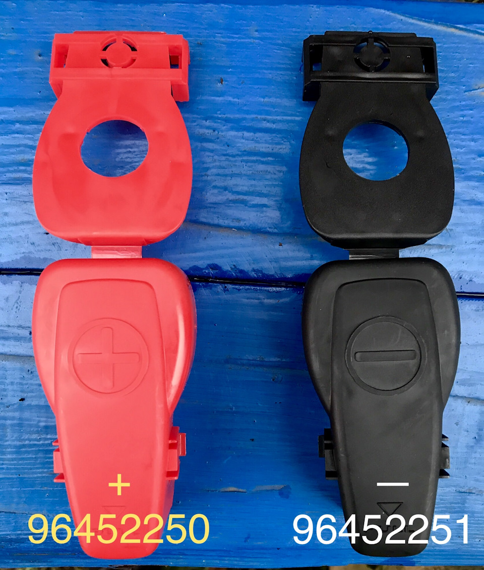 96452250 Крышка плюсовой клеммы АКБ GM | Запчасти на DRIVE2