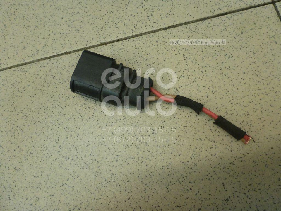 1J0973852 Корпус плоского разъёма VAG | Запчасти на DRIVE2