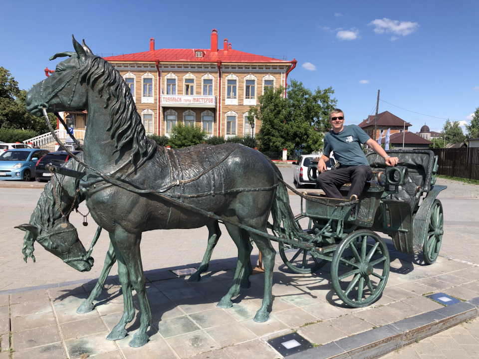 Через полстраны. Тобольск неприступный — DRIVE2