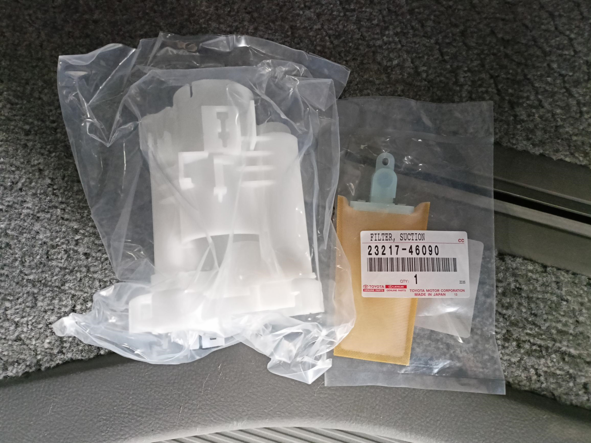 2023-05 — Замена топливных фильтров — Toyota Alphard (1G), 2,4 л, 2004 ...