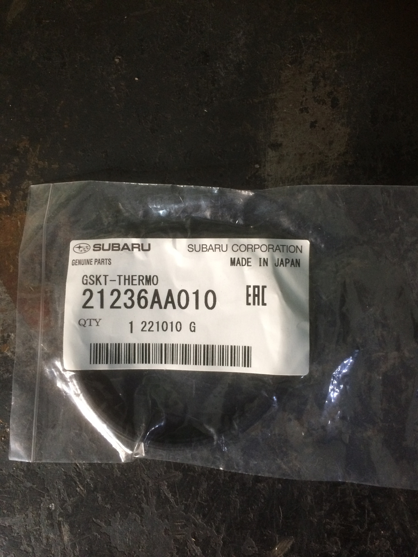 Subaru Legacy LX и замена термостата, нижнего патрубка. — Subaru Legacy ...