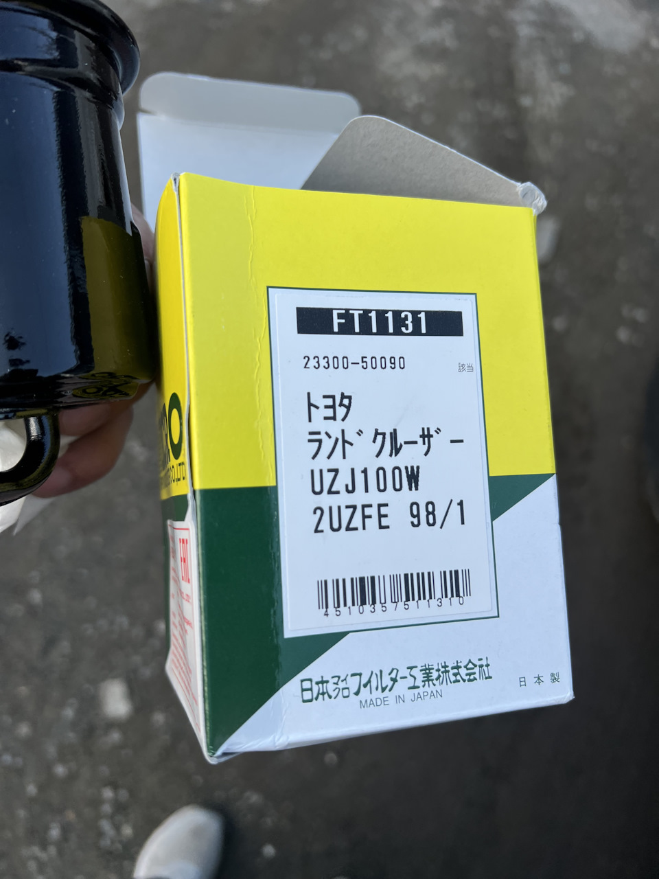 Топливный фильтр Micro — Toyota Land Cruiser 100, 4,7 л, 2003 года ...