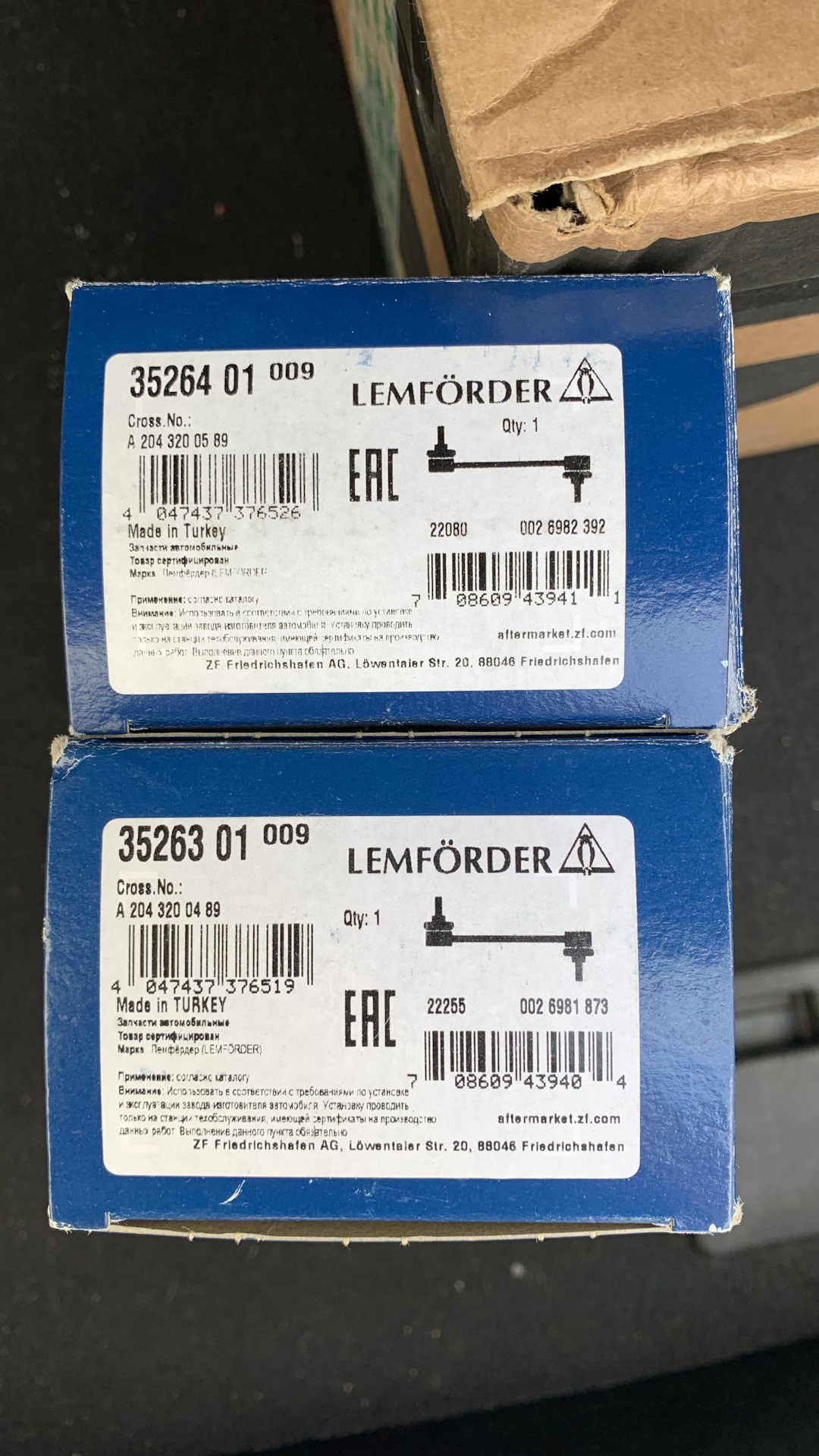 Замена задних стоек стабилизатора w204 — Mercedes-Benz C-Class (W204 ...