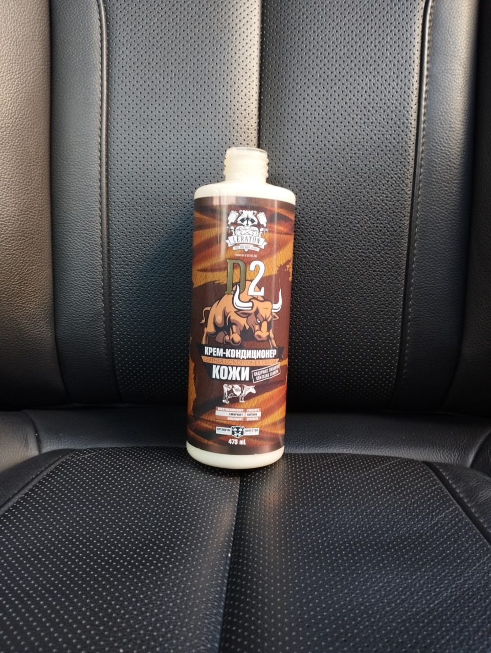 Уход за кожей. — Hyundai Santa Fe (4G), 2 л, 2019 года | просто так | DRIVE2