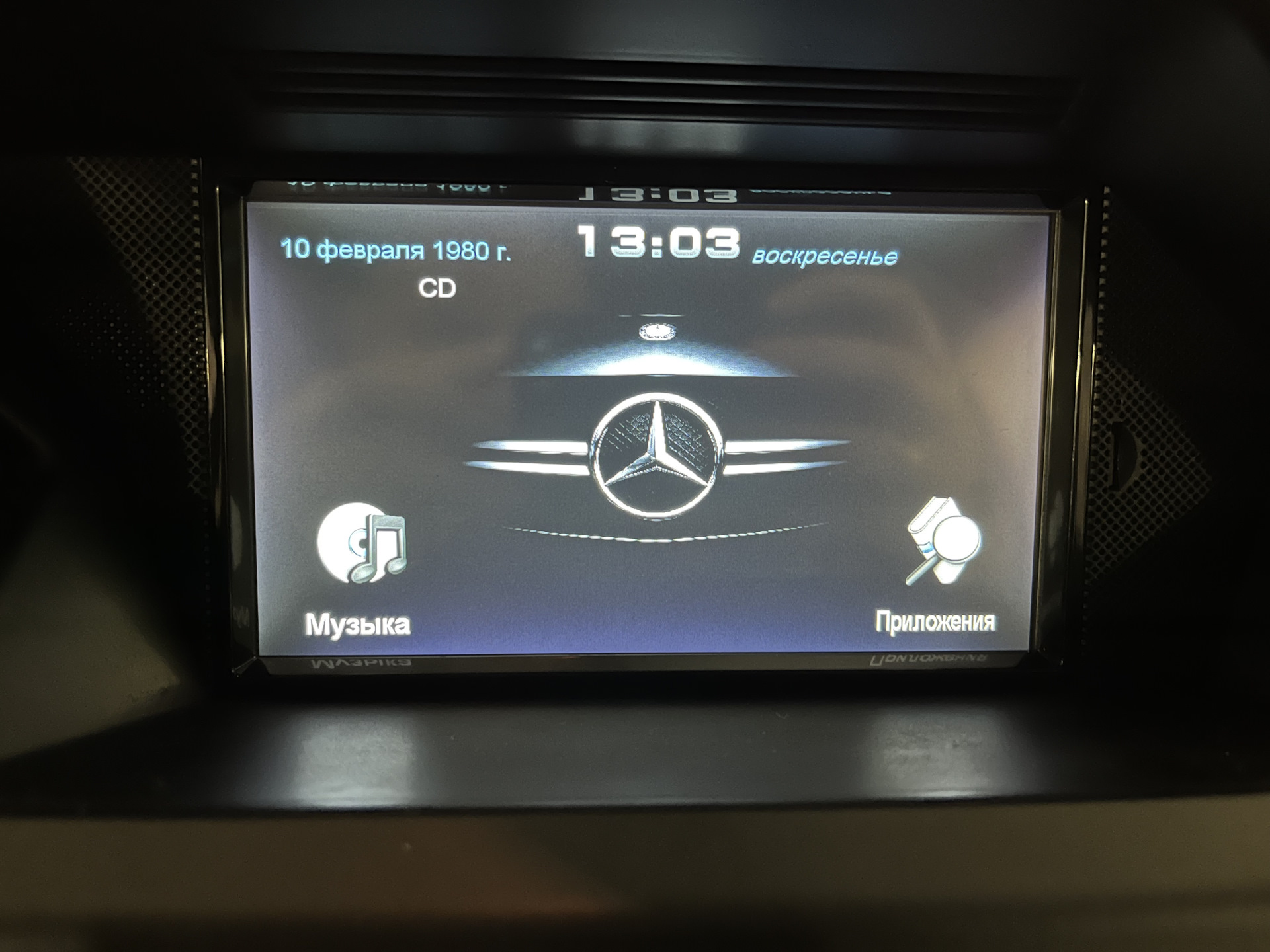 Command NTG 4.5 — Mercedes-Benz GLK-Class (X204), 3,5 л, 2009 года ...