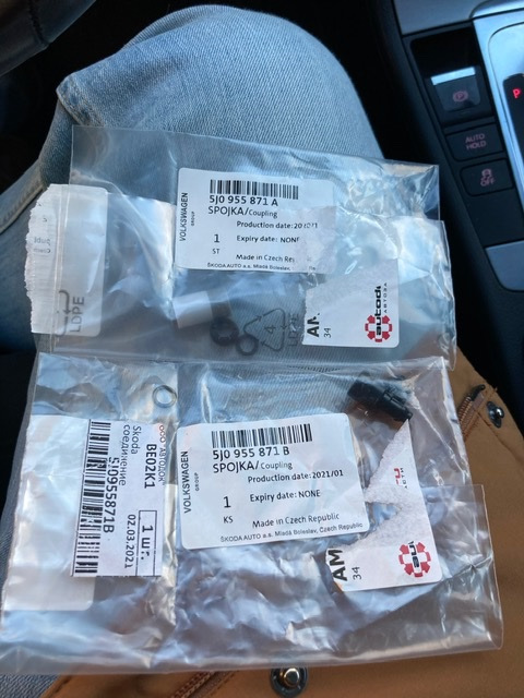 5J0955871A Соединение VAG | Запчасти на DRIVE2