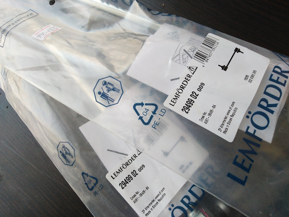 Ремонт рулевой рейки — Ford Focus Sedan III, 1,6 л, 2015 года | визит ...