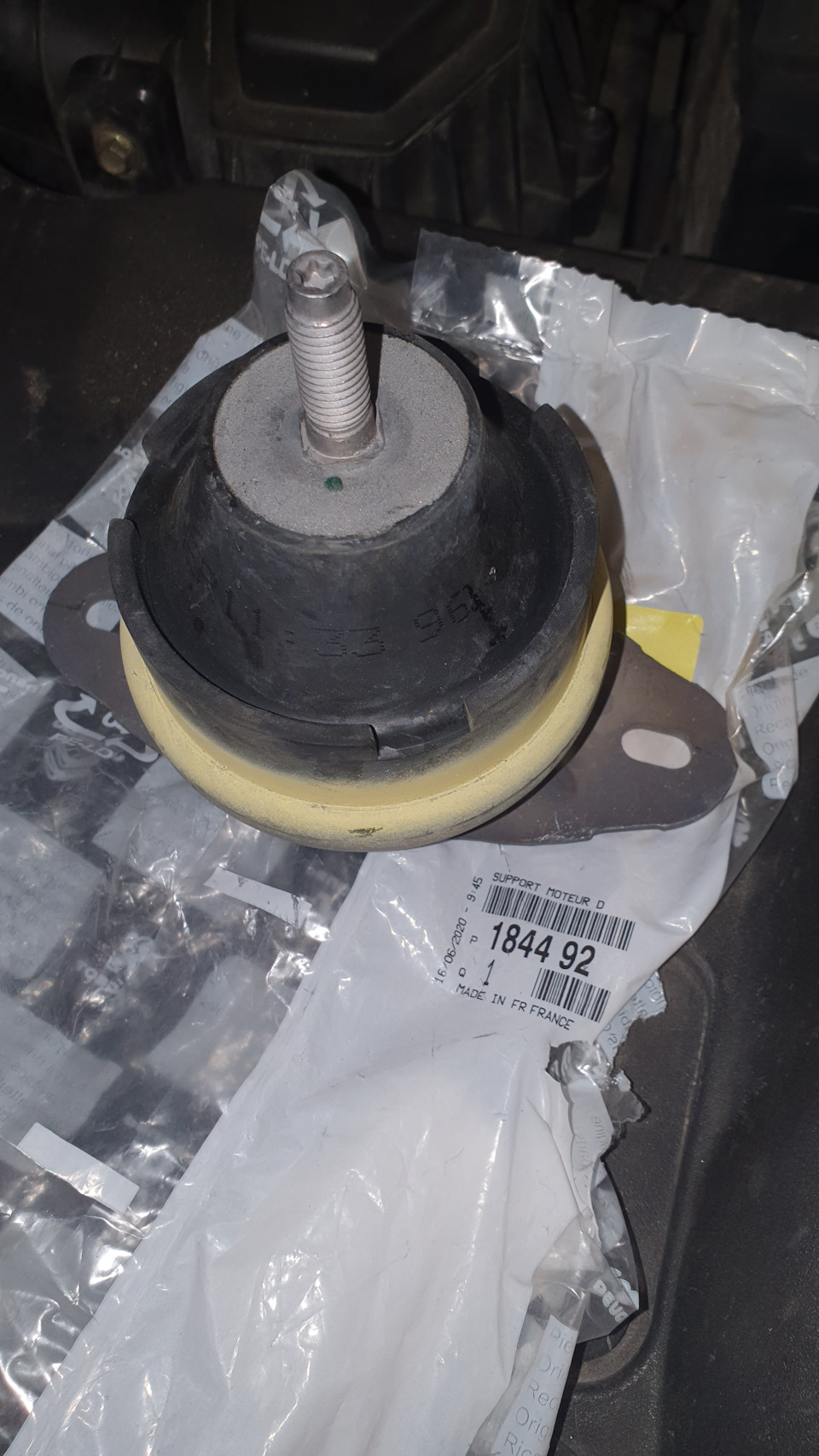 184492 Опора двигателя Peugeot Citroen | Запчасти на DRIVE2