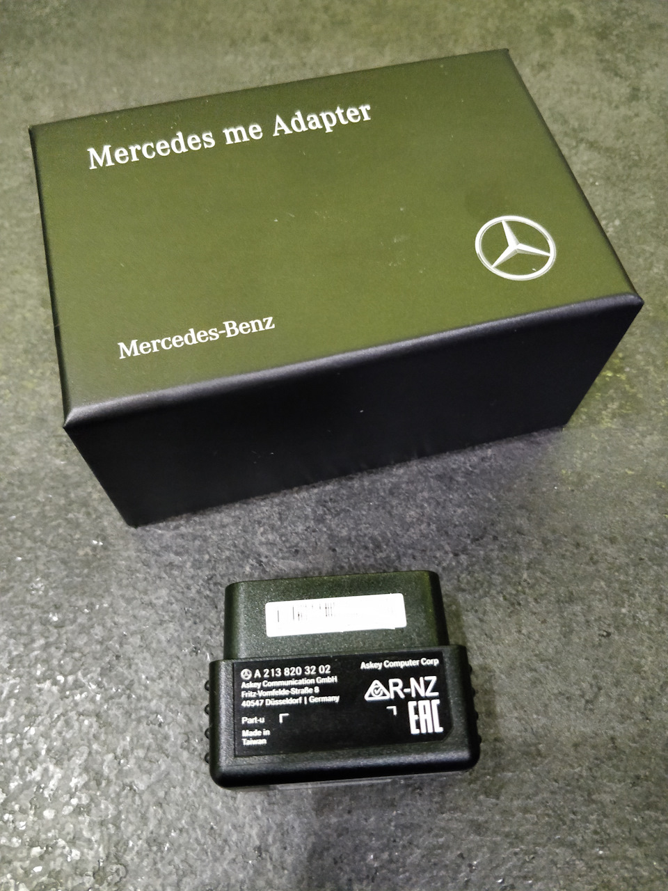 A2138203202 Адаптер mercedes me Mercedes | Запчасти на DRIVE2