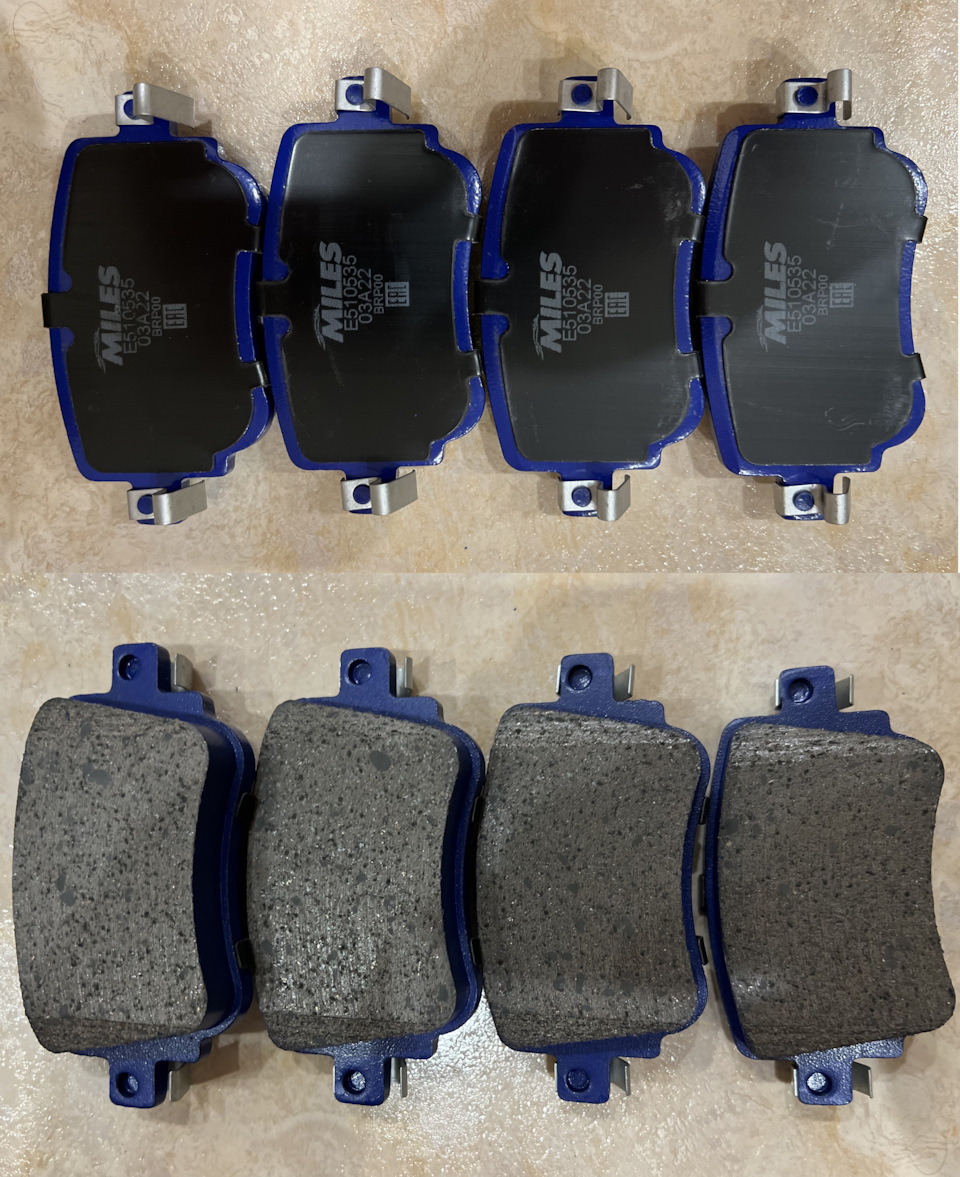 Тормозная Система — Колодки Задние MILES Ceramic E5 — 239000 км ...