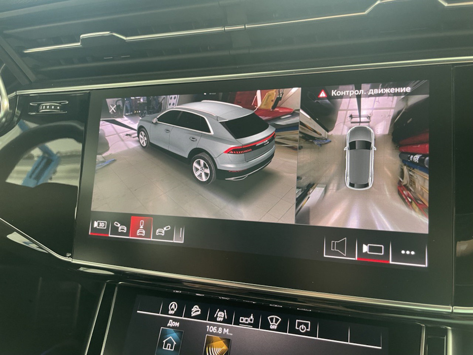 Камеры кругового обзора на Audi Q8! — SAP на DRIVE2