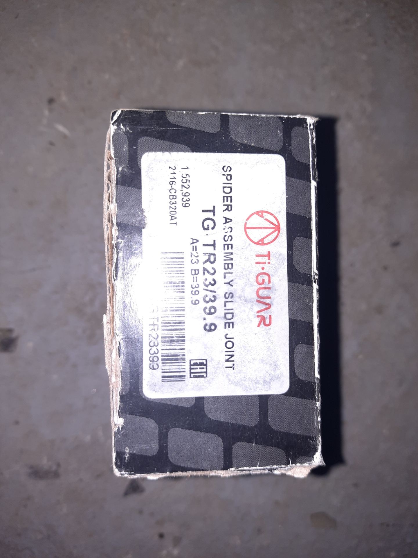 Ремонт — Ford Focus I Hatchback, 2 л, 2001 года | запчасти | DRIVE2