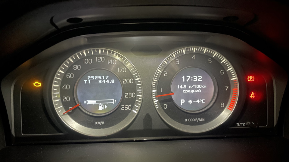 Омыватель, функционал/эстетика в завод — Volvo S80 (2G), 3 л, 2007 года ...