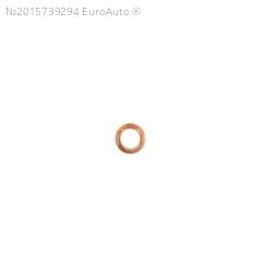 1751214000 Прокладка маслопровода KIA HYUNDAI | Запчасти на DRIVE2