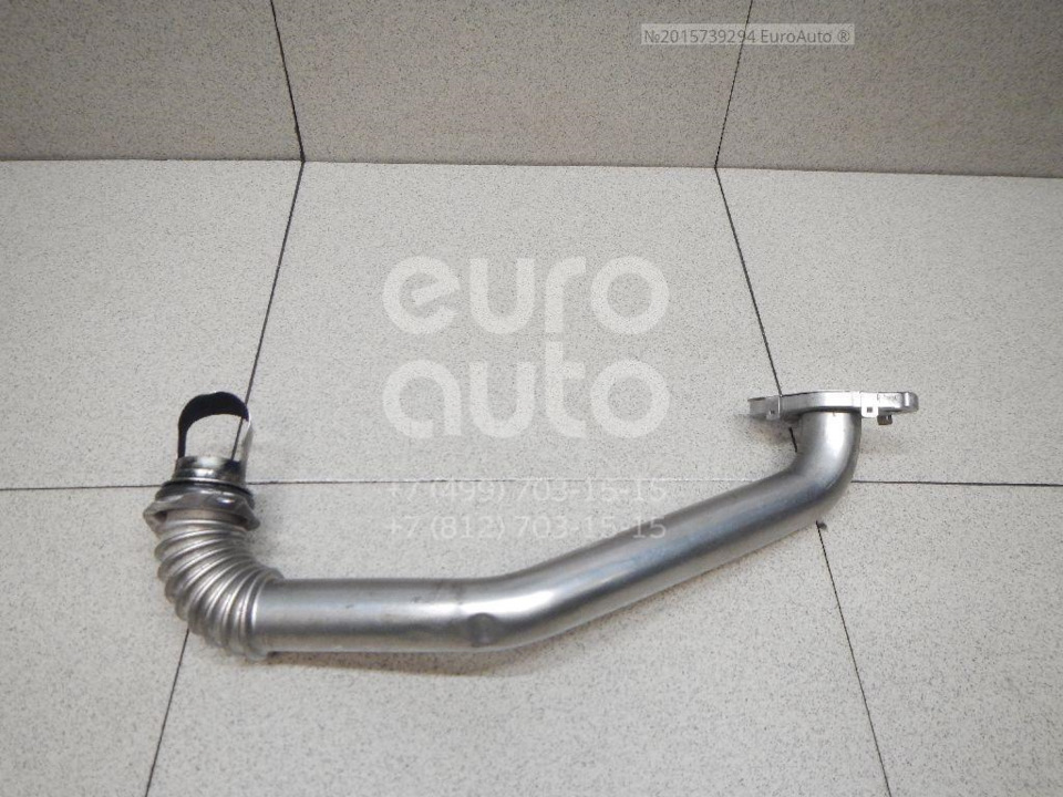 32213481 Трубка EGR Volvo | Запчасти на DRIVE2