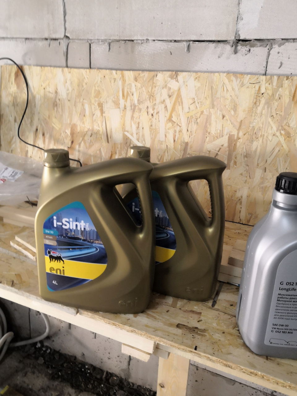 G052183M4 Моторное масло, 1 литр VAG | Запчасти на DRIVE2