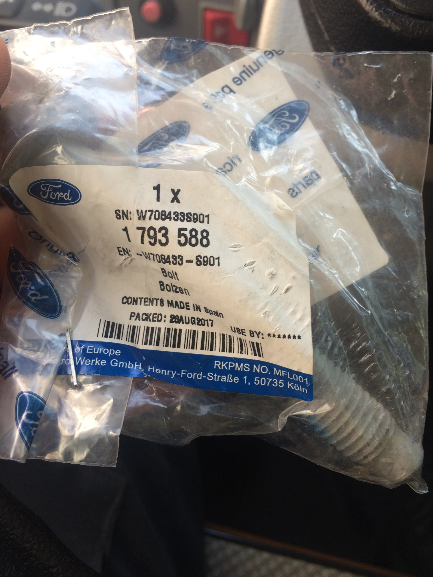 Сайлентблоки передних рычагов — Ford Focus Hatchback II, 1,8 л, 2009 ...