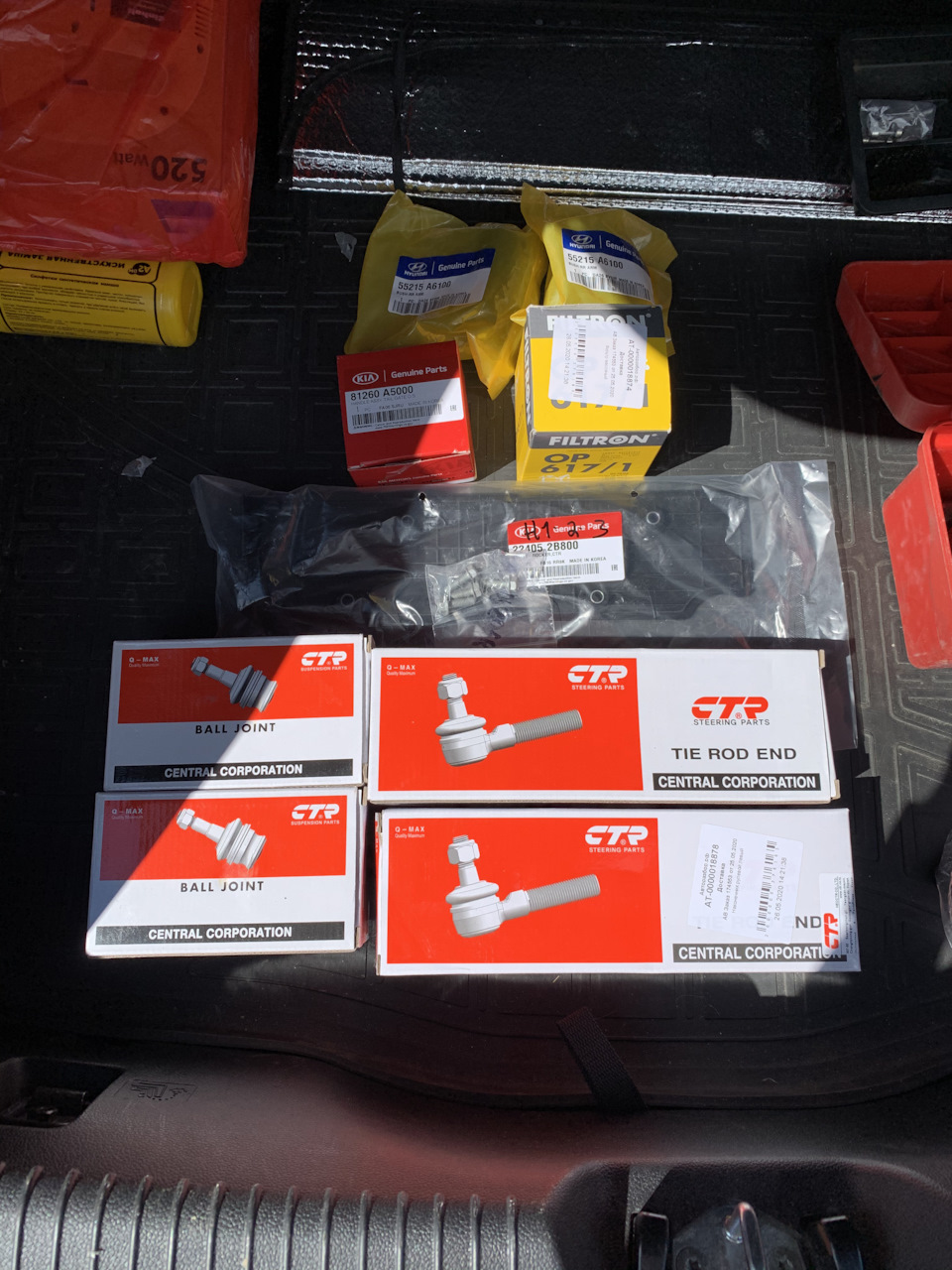 55215A6100 Втулка рычага задней подвески KIA HYUNDAI | Запчасти на DRIVE2