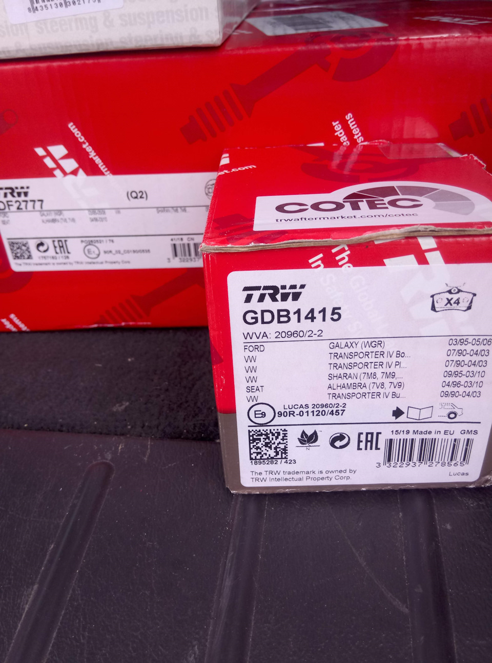 1895282 Подушкa двигателя Ford | Запчасти на DRIVE2